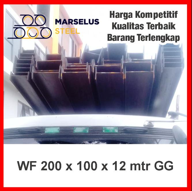 Jual WF 200 x 10 x 12 meter /Besi IWF 200 Wide Flange Beams Merek GG ...
