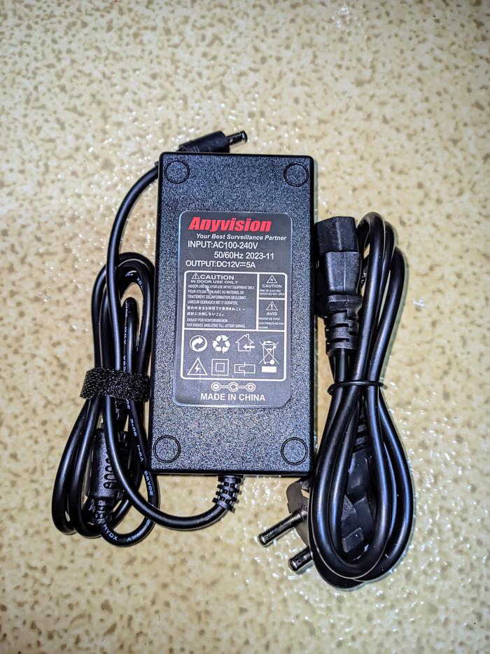 Jual ADAPTOR SWITCHING 12V 5A + KABEL POWER - Kota Medan - Hikvision ...