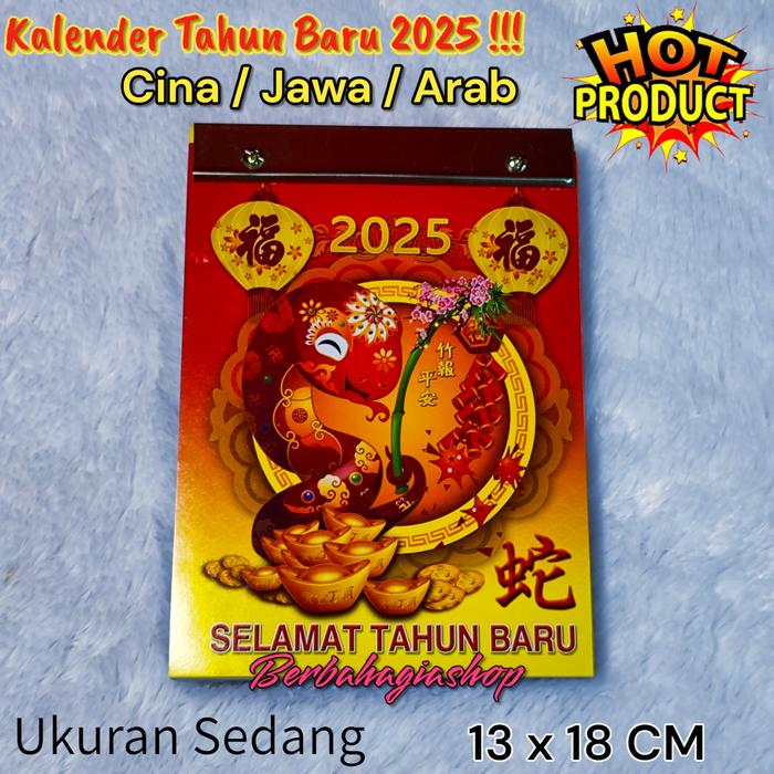 Jual Kalender Calendar China Robek Harian Tahun 2025 Ukuran Sedang Cina ...