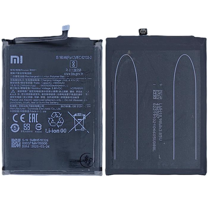 Jual Battery BN51 Xiaomi Redmi 8 8A Pro Copotan Original 8A Dual - Kota ...