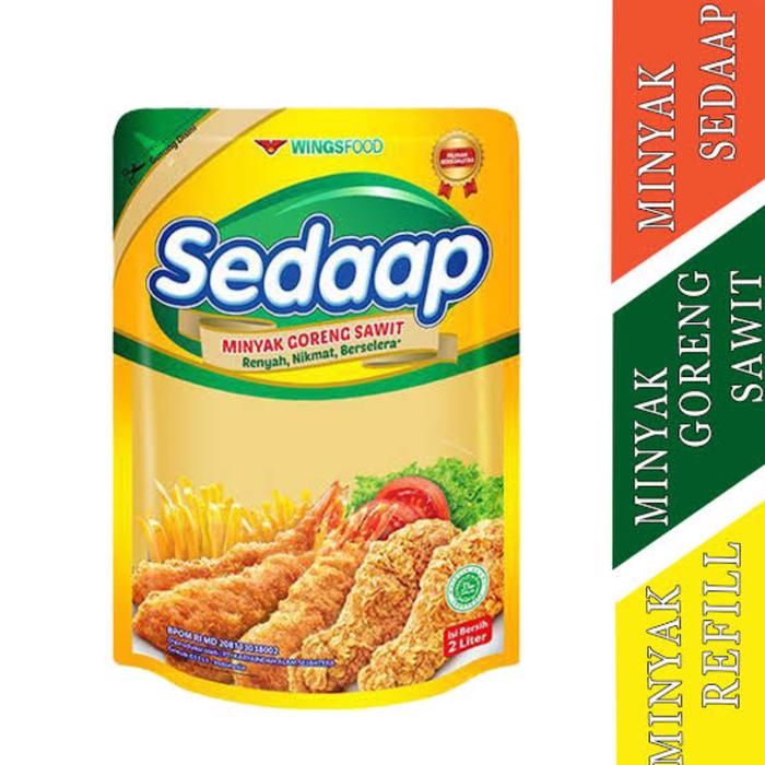 Jual ICEA MINYAK GORENG 2 LITER / 1 LITER / 1 DUS MINYAK GORENG FORTUNE ...