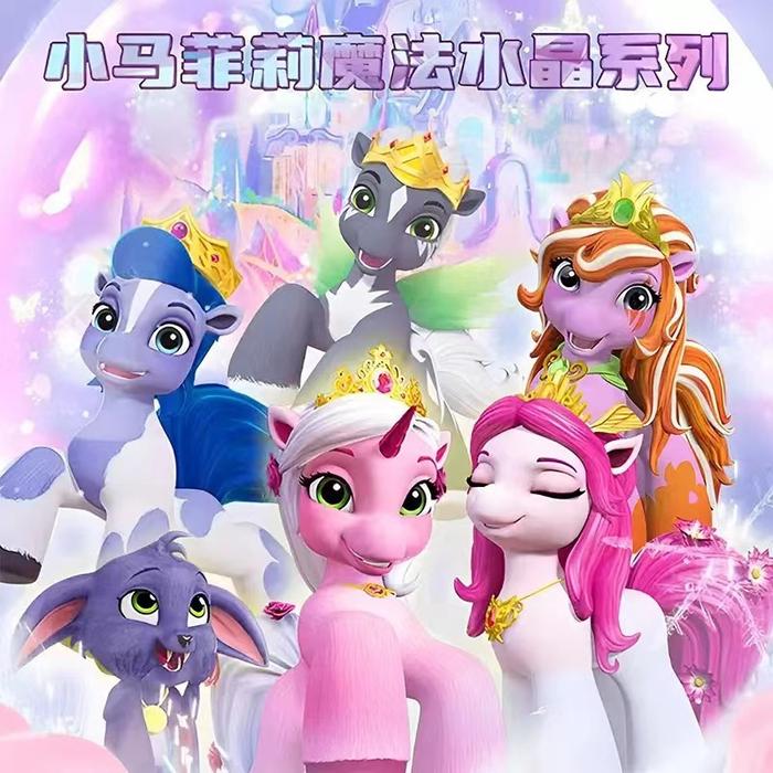 Jual My Littel Pony Blind Box Figure Seri Kristal Ajaib Model Acak ...