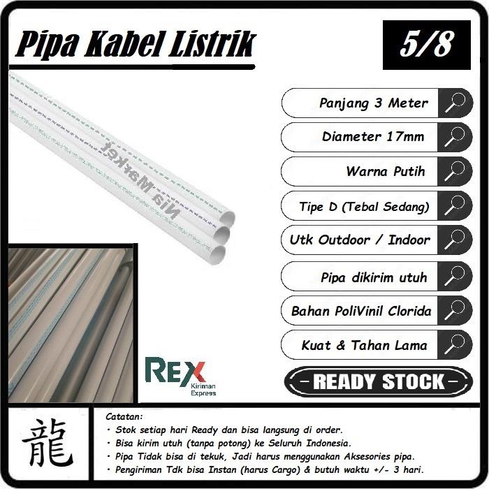 Jual Pipa Kabel Listrik PVC 5/8 - Putih - Kota Tangerang - Klik Nia ...