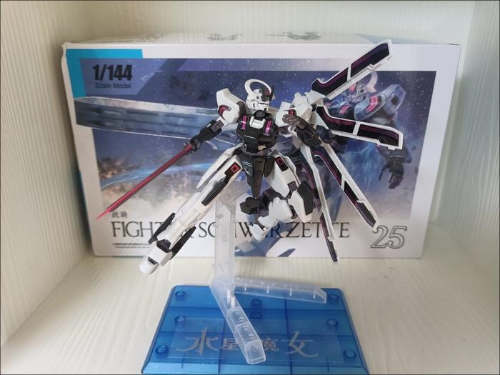 Jual Daban Model 25 HG 1/144 Fighter Schwarzette Model Kit - Jakarta ...