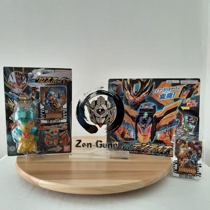 Jual [BONUS] DX Crosshopper & Tenliner BANDAI Kamen Rider Iron Platina ...