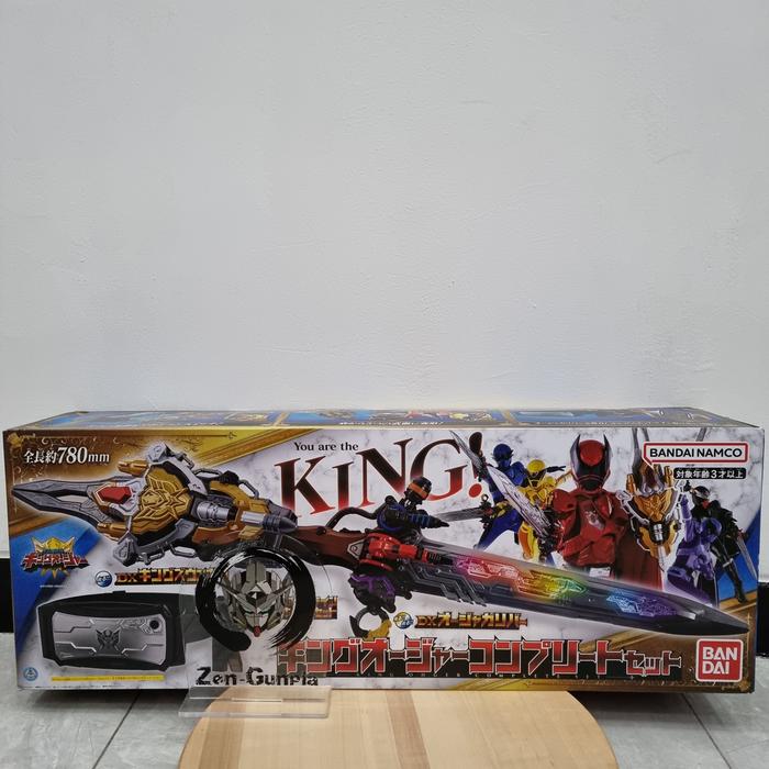 Jual DX King Ohger Calibur Complete Set BANDAI Ohsama Sentai Kingohger ...