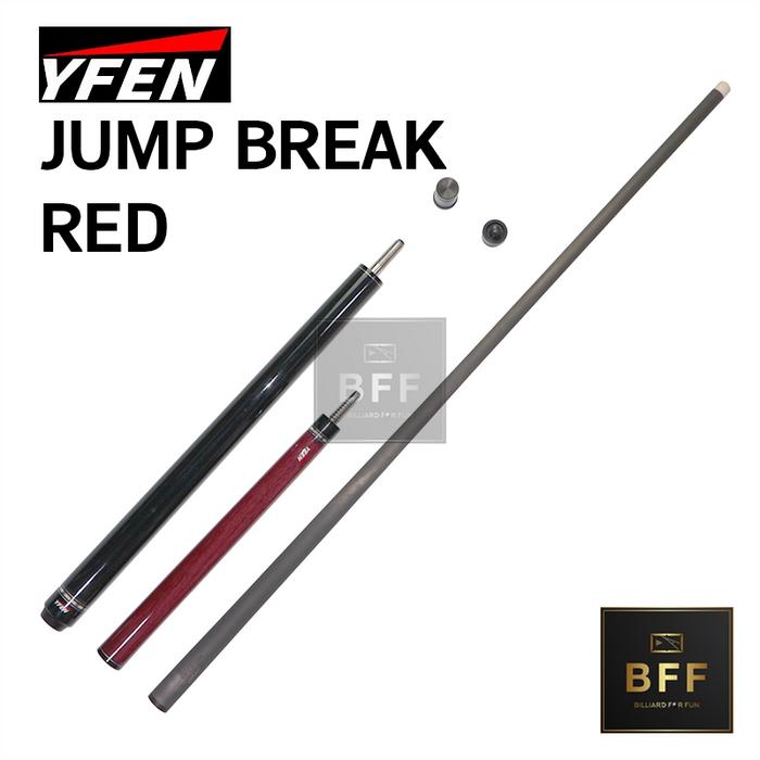 Jual Stik Billiard YFEN Jump Break Red Cue Carbon Fiber Shaft Wavy ...