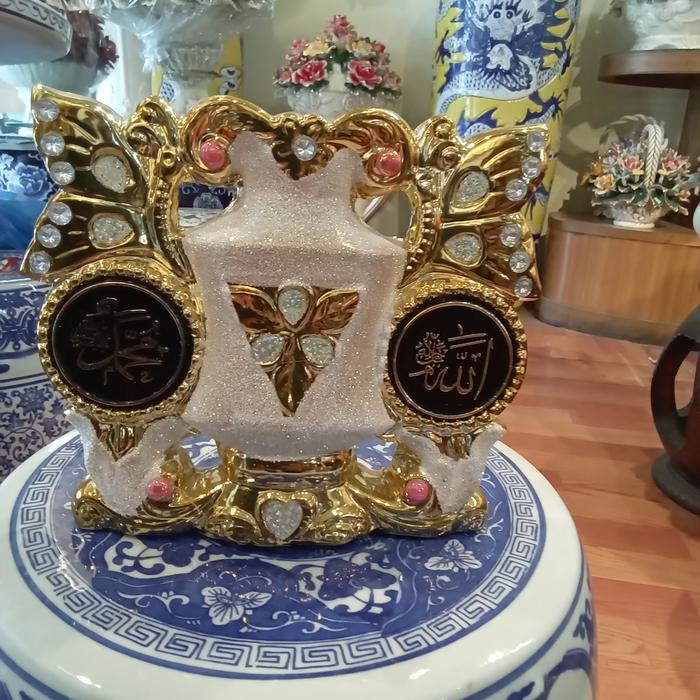 Jual Hiasan keramik lafaz Allah Muhammad /keramik hias mewah - Jakarta ...