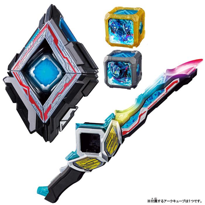 Jual Ultraman Arc DX Arc Ariser & Arc Eye Sword & Cube (Ark Blazar ...