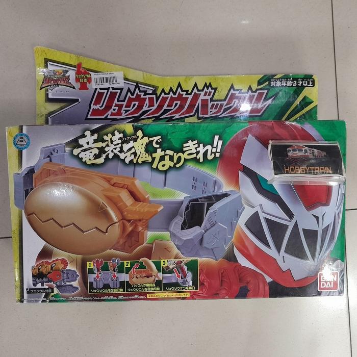Jual SUPER SENTAI RYUSOU BUCKLE - Jakarta Utara - Hobbytrain | Tokopedia