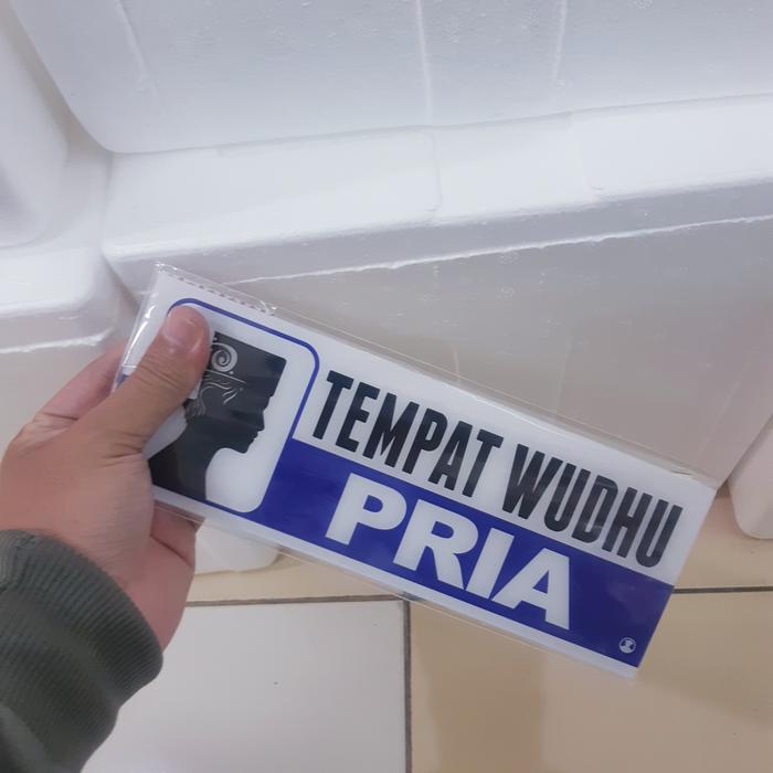 Jual Papan Arklilik/ Label Tulisan Tempat Wudhu Pria - Jakarta Barat ...
