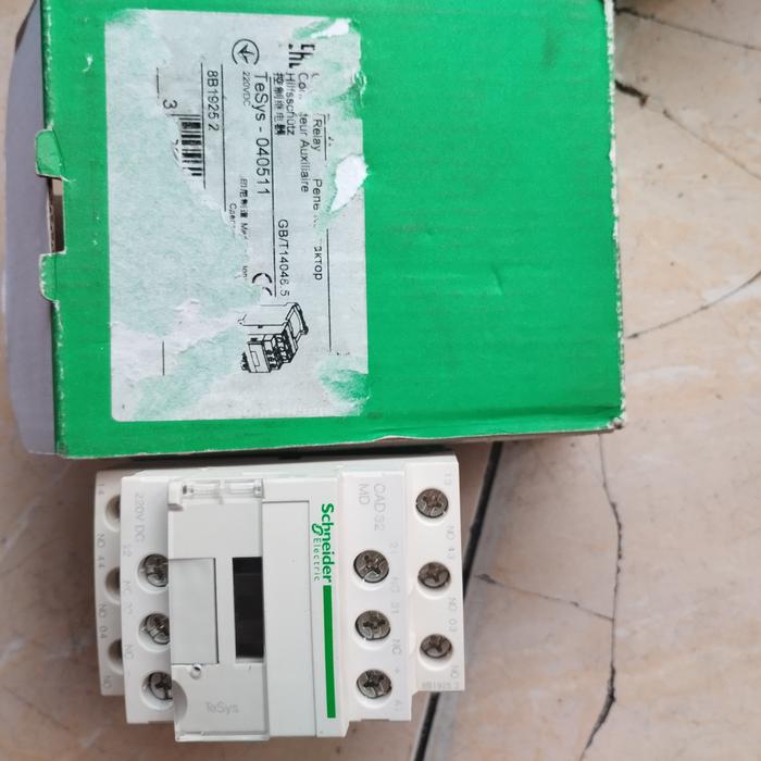 Jual KONTAKTOR CAD32 CAD32MD 220VDC 3NO 2 NC - Jakarta Pusat - ME IKP ...