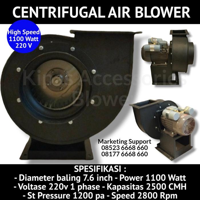 Jual Centrifugal Blower 8 Inch 1100Watt 220V High Speed Centrifugal Fan ...