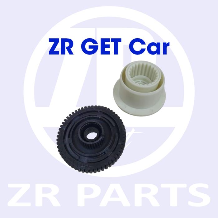 Jual Gigi Transfer Case Gear Motor Mercedes W164 X164 W251 BMW X3 X5 X6 ...