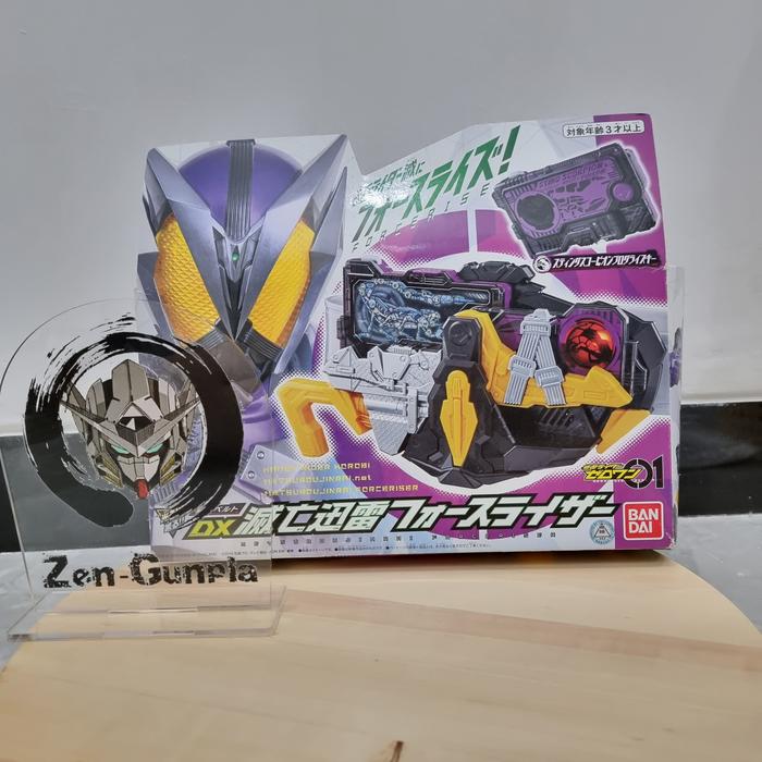 Jual DX Metsubojinrai Forceriser Kamen Rider Zero One BANDAI Force ...