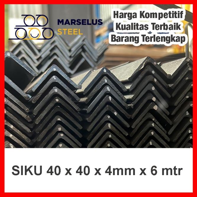 Jual Besi Siku 40 x 40 tebal 4 mm EQ SS400 (Mild Steel) - Jakarta Utara ...