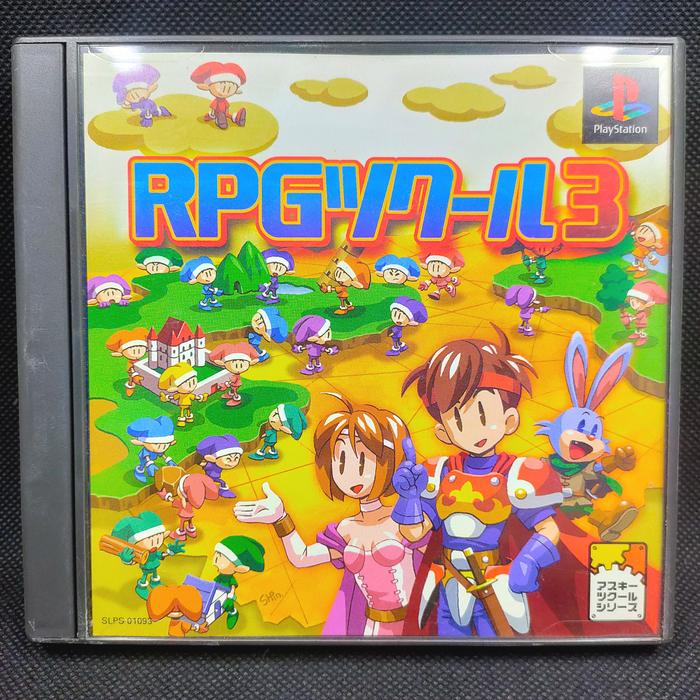Jual RPG Tsukuru 3 4 5 Maker PS1 PS2 Original Game ps Simulation sim ...