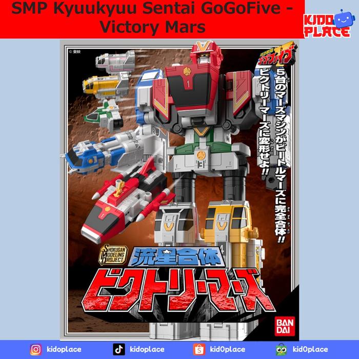 Jual SMP [SHOKUGAN MODELING PROJECT] Kyuukyuu Sentai GoGoFive - Victory ...