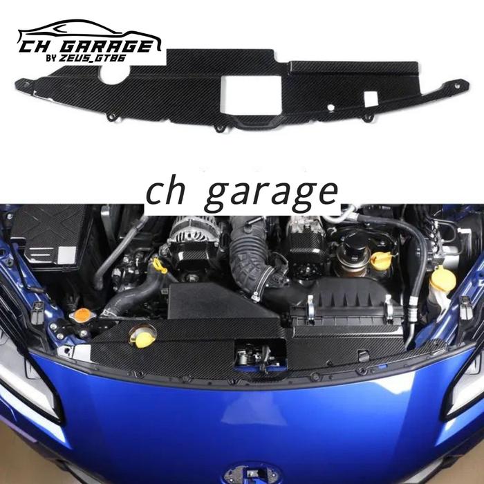 Jual Dry Carbon - Radiator Cooling Buffle Plate Panel Trim Cover Twill ...