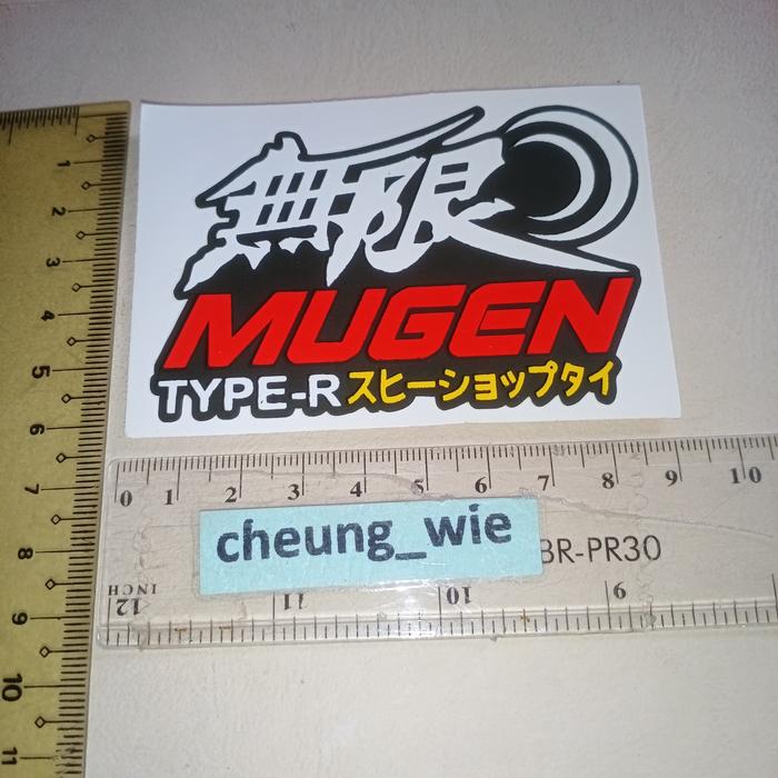Jual Stiker / Sticker Logo Mugen Type R japan - Kab. Langkat - prima ...
