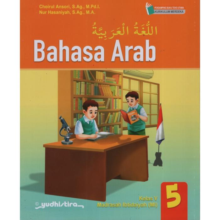 Jual BUKU BAHASA ARAB KELAS 1 2 3 4 5 6 MI KURIKULUM MERDEKA YUDHISTIRA - kelas 1 MI - Jakarta ...