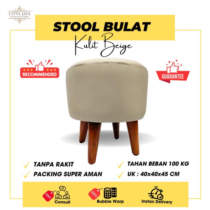 Jual Stool / Kursi Sofa / Puff Bulat Murah Ukuran 40cm x 40cm KULIT ...
