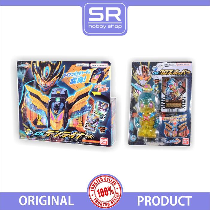 Jual DX Ten Liner & DX Cross Hopper Kamen Rider Gotchard - Kab. Klaten - Silentrider Hobby Shop ...