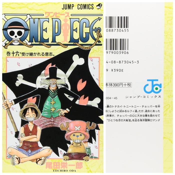 Jual One Piece Vol 16 - Eiichiro Oda - Komik Manga Bahasa Jepang Impor ...
