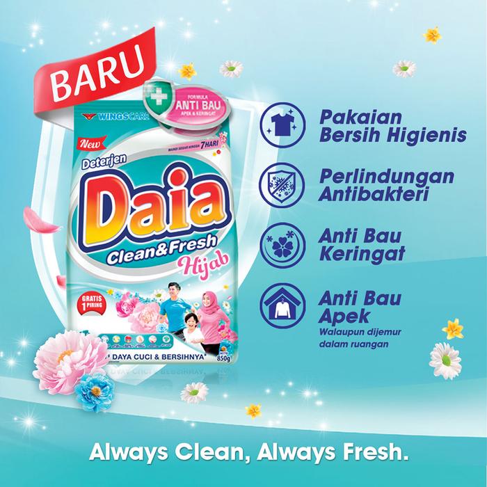 Jual DAIA detergent bubuk kemasan ekonomis - Merah Muda - Kota Surabaya ...