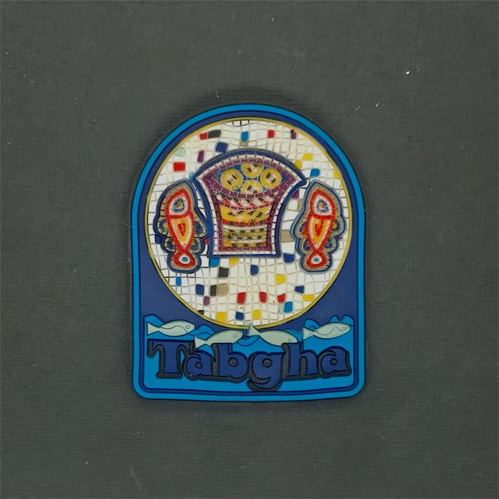 Jual Fridge Magnet Tempelan Kulkas Souvenir Kota Tabgha Israel ...