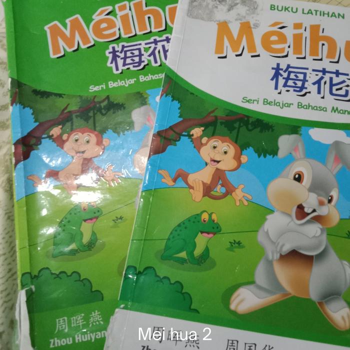 Jual buku mandarin meihua 2(buku latihan +buku murid kondisi sesuai di ...