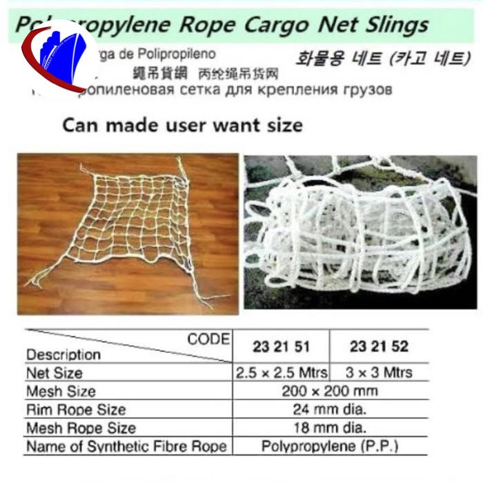 Jual Cargo Net 3 x 3 meter Impa 232152 - Kab. Bekasi - Berkat Anugrah ...