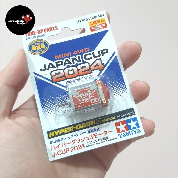 Jual 95169 Hyper Dash 3 Motor Japan Cup 2024 - Kota Tangerang - Lyfourteen Tamiya | Tokopedia