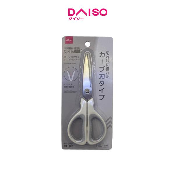 Jual Daiso Curved Blade Scissors -Soft Handle-White- - Jakarta Selatan ...