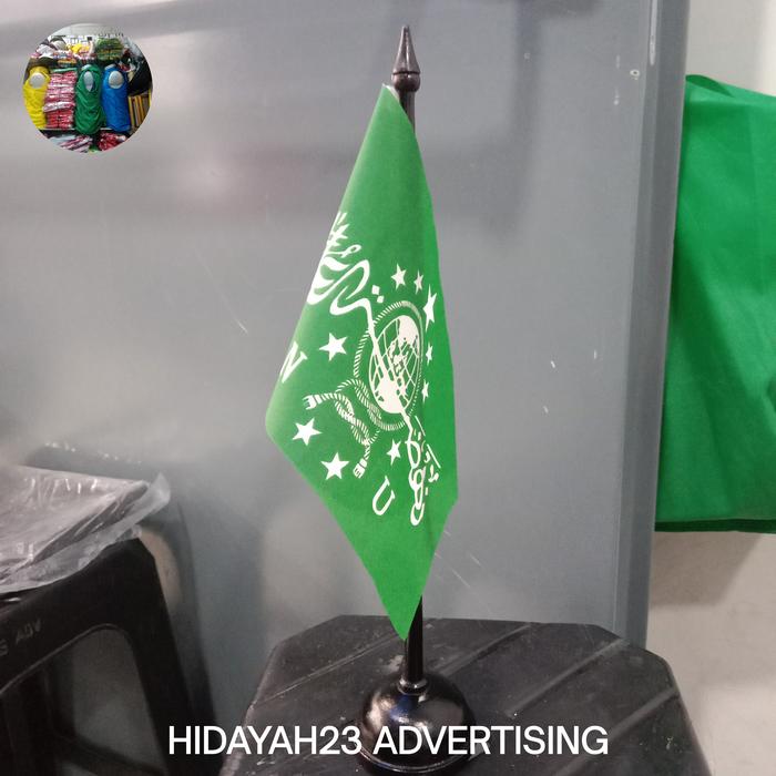 Jual bendera Nahdlatul Ulama bendera nu bendera + tiang kayu bendera ...