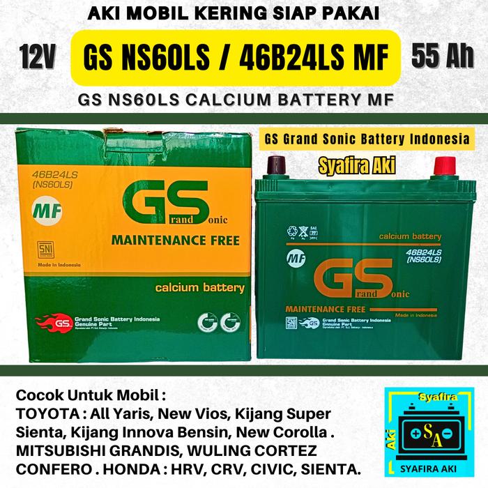 Jual Aki Mobil GS MF NS60LS / 46B24LS 12V 45AH - Jakarta Selatan - SYAFIRA AKI | Tokopedia