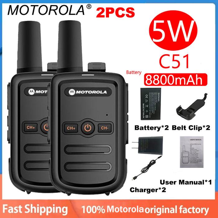 Jual HT Motorola C51 UHF Radio Genggam Walkie Talkie Jarak Jauh 16 ...