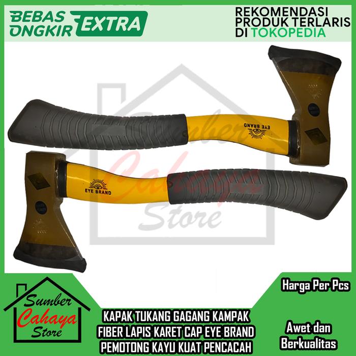 Jual KAPAK KAMPAK BELAH GAGANG PEGANGAN FIBER LAPIS KARET CAP EYE BRAND ...