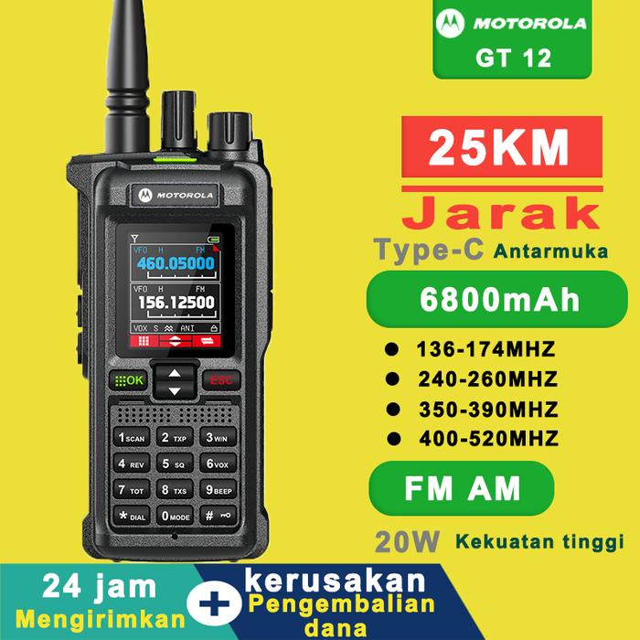 Jual HT Motorola GT12plus Walkie Talkie Jarak Jauh 25KM 20 Watt High ...
