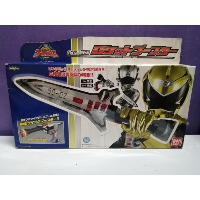 Jual Dx Power Rangers RPM Engine Sentai Go Onger Goonger Weapon - Kota ...