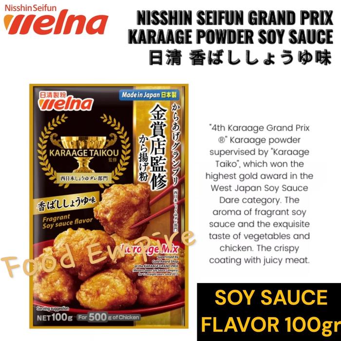 Jual NISSHIN WELNA Karaage Ko 100 gram | Nissin Tepung Karage Mix ...
