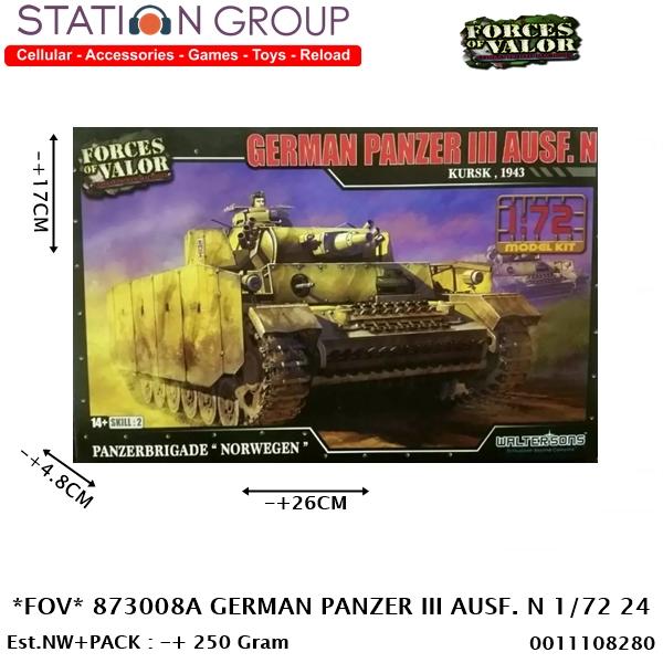 Jual FOV 873008A GERMAN PANZER III AUSF. N 1-72 24 - GUNPLA MODEL KIT ...