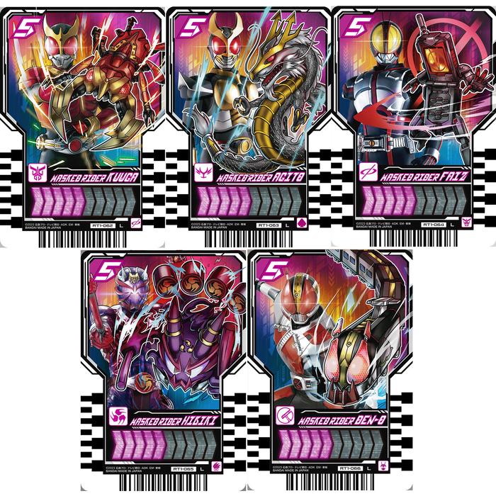 Jual RIDE CHEMY Trading Card PHASE 01 Primary Main Masked Kamen Rider ...