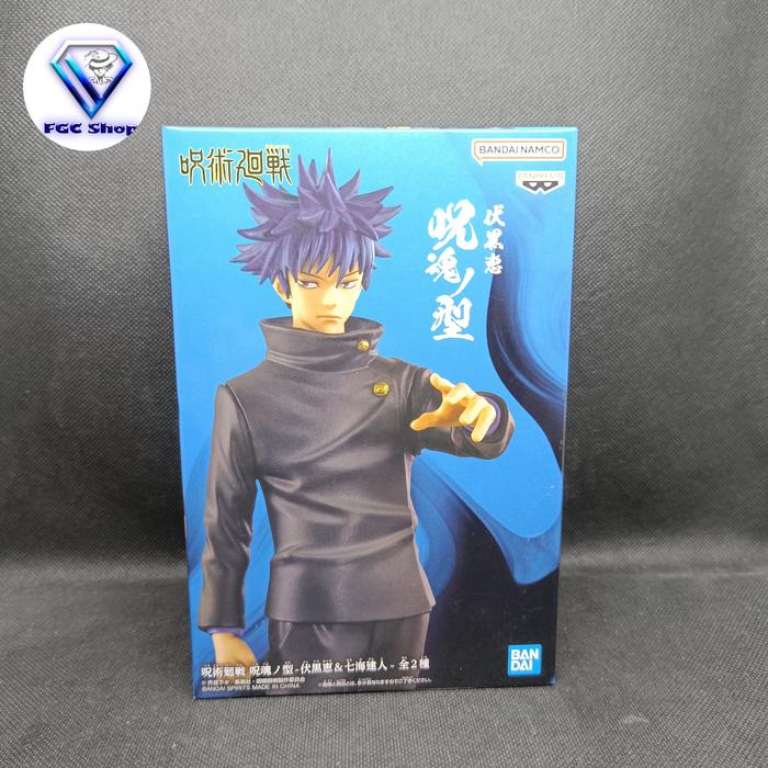 Jual Figure Jujutsu Kaisen JJK Jukon No kata Megumi Fushiguro A ...