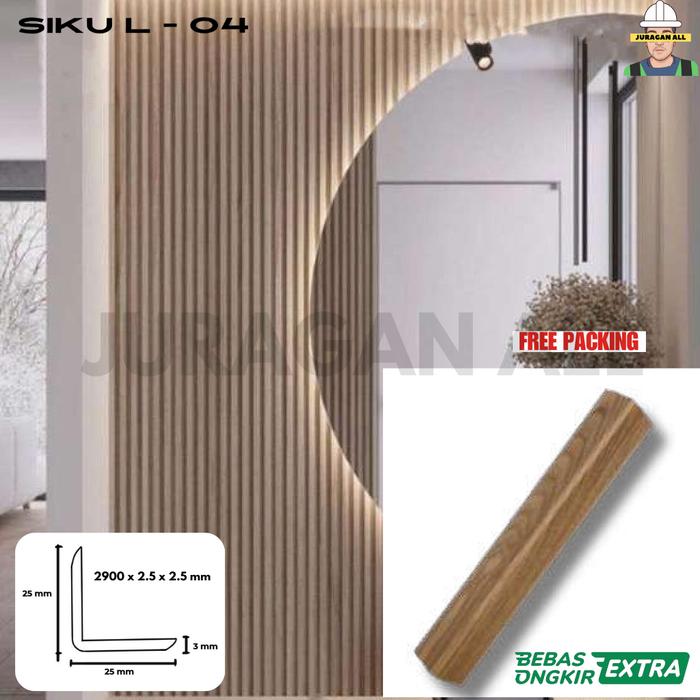 Jual LIST SIKU L WPC WALLPANEL 3 METER (290 x 2.5 x 2.5 cm) PREMIUM ...