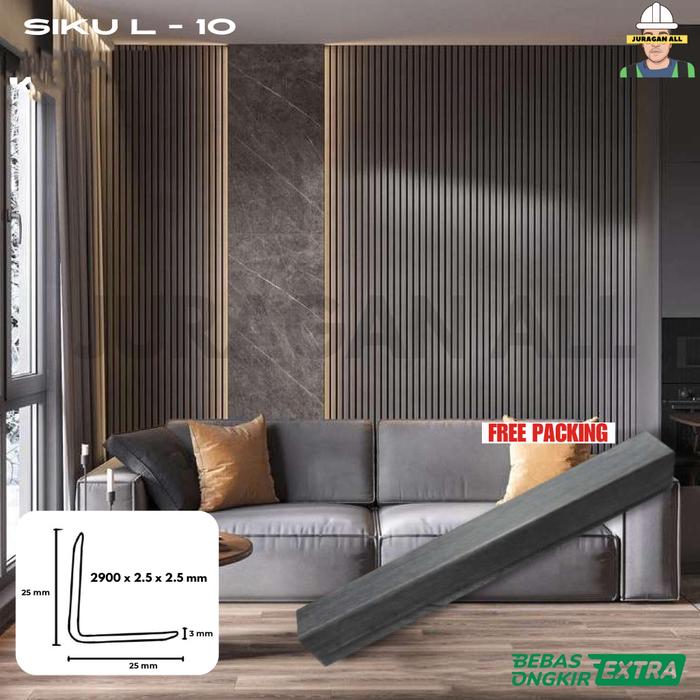 Jual LIST SIKU L WPC WALLPANEL 3 METER (290 x 2.5 x 2.5 cm) PREMIUM ...