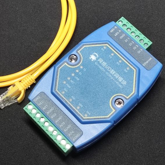 Jual Ebyte Me31 Axax4040 4di 4do Modbus Gateway Tcp Rtu I O Networking Rs485 Ethernet Digital I