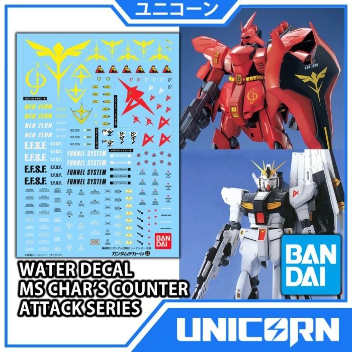 Jual Water Decal 23 MS Char's Counter Attack [MG Sazabi Nu Re-GZ] 1/100 ...