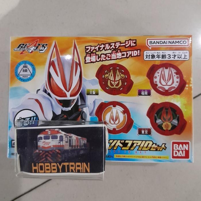 Jual KAMEN RIDER GEATS DX FINAL STAGE SOUND CORE ID SET - Jakarta Utara ...