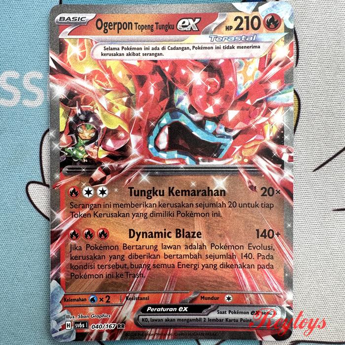 Jual Pokemon SV6S Topeng Transfigurasi - 040 Ogerpon Topeng Tungku ex ...